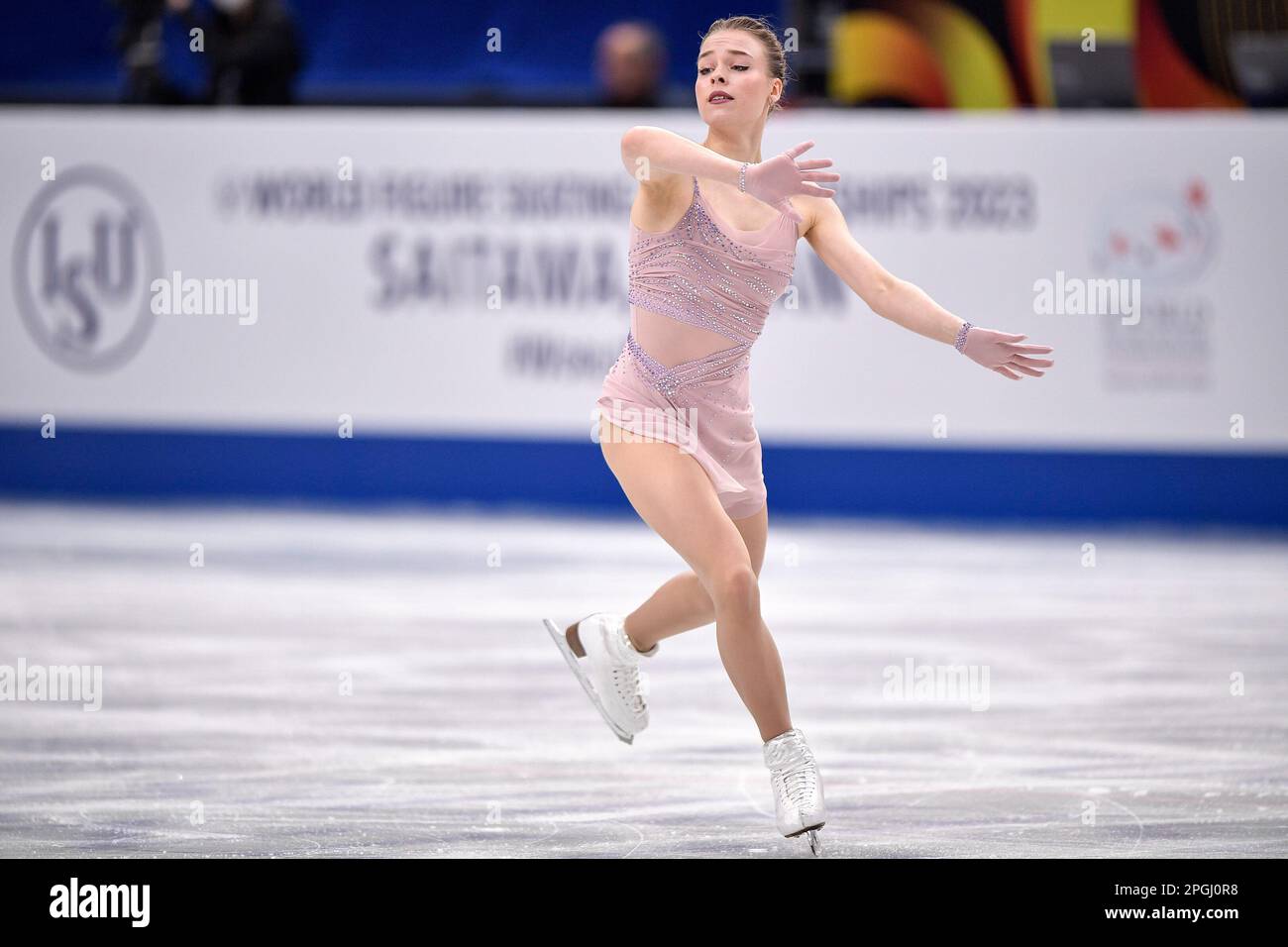 SAITAMA, JAPAN - MARCH 22: Anastasiia Gubanova of Georgia competes in ...