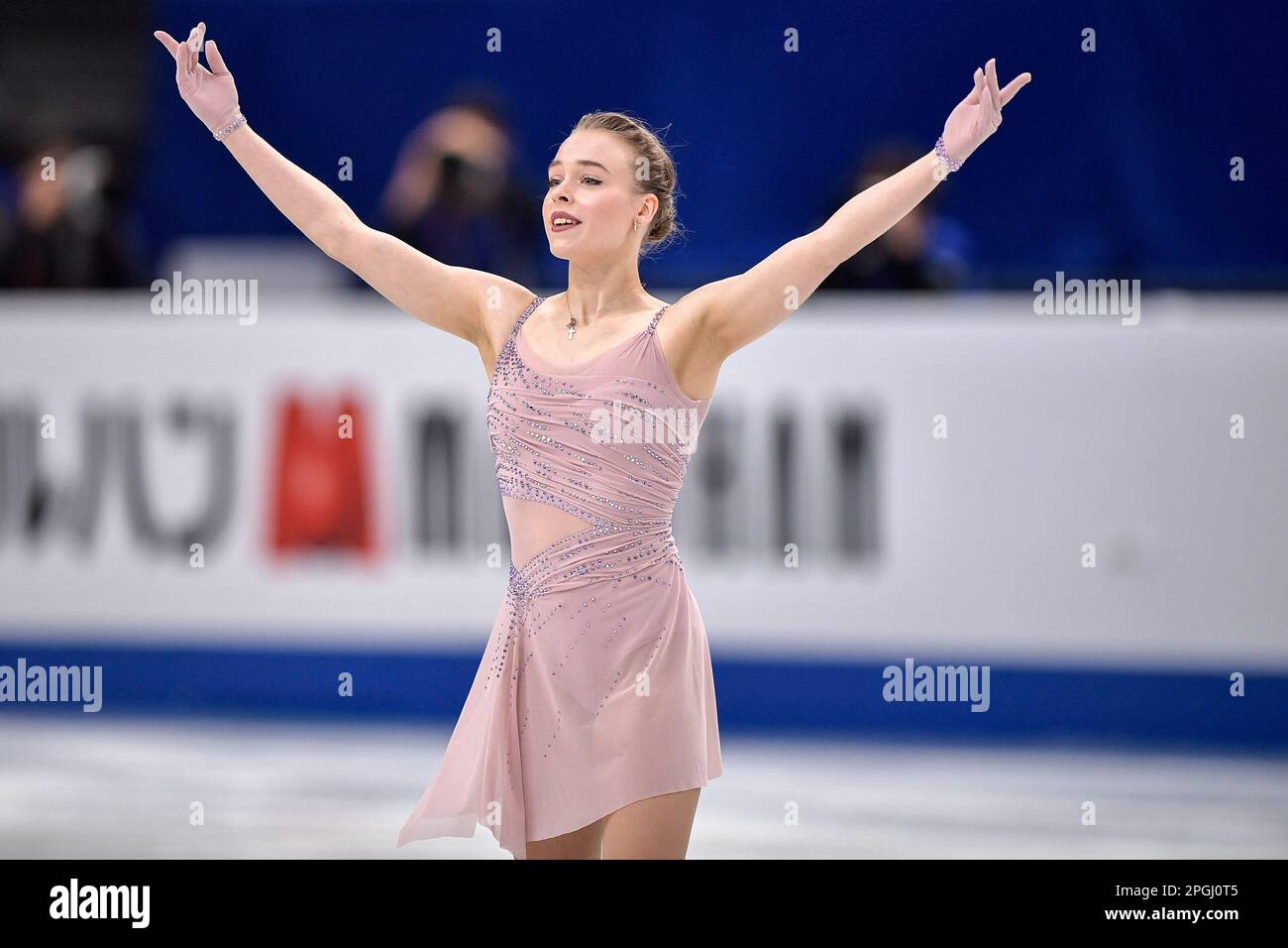 SAITAMA, JAPAN - MARCH 22: Anastasiia Gubanova of Georgia competes in ...