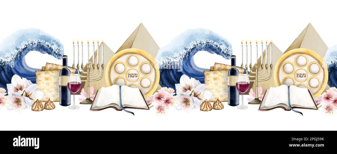Passover horizontal border, Jewish watercolor seamless banner with ...