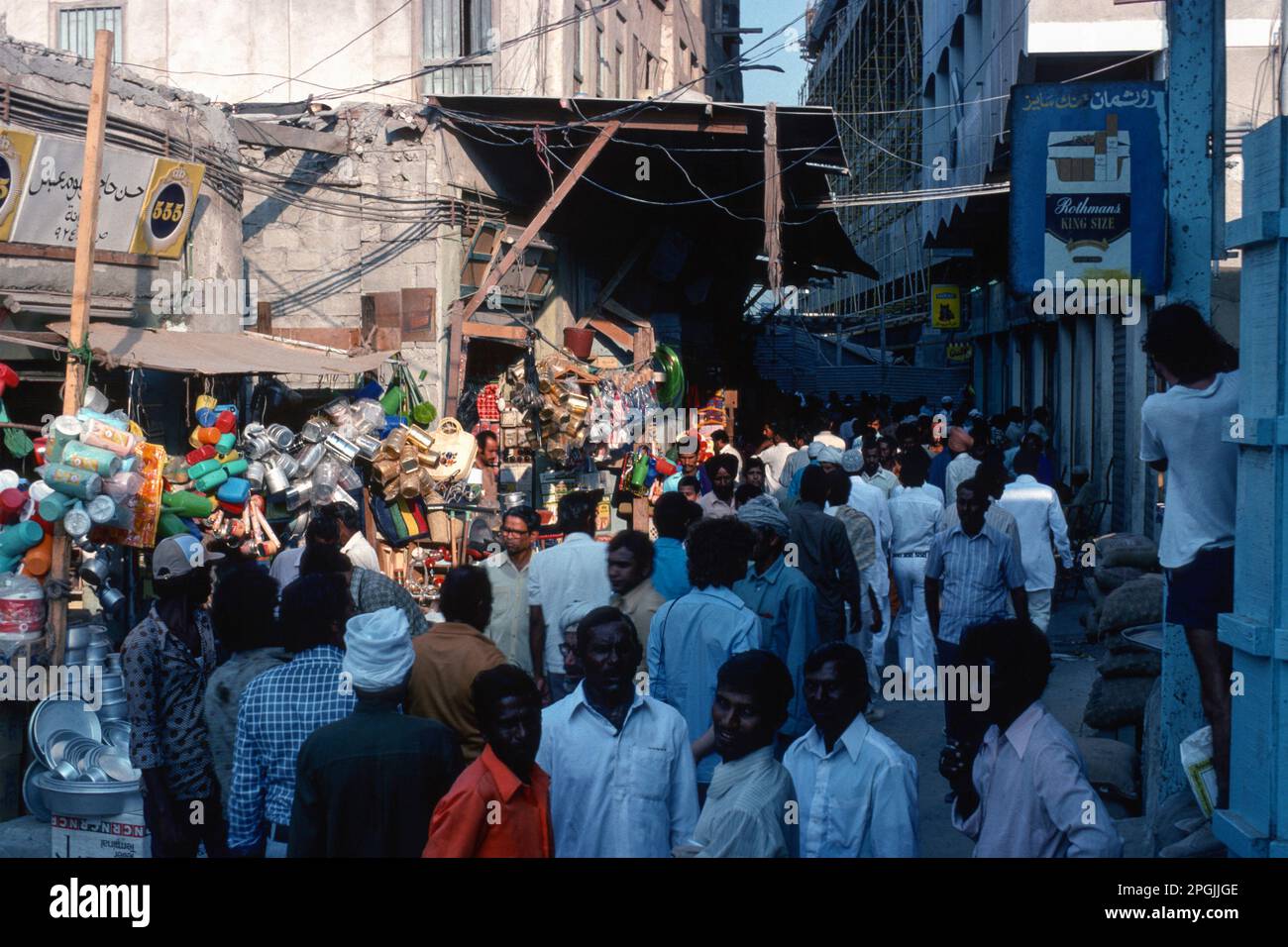 Dubai in 1970s hi-res stock photography and images - Alamy