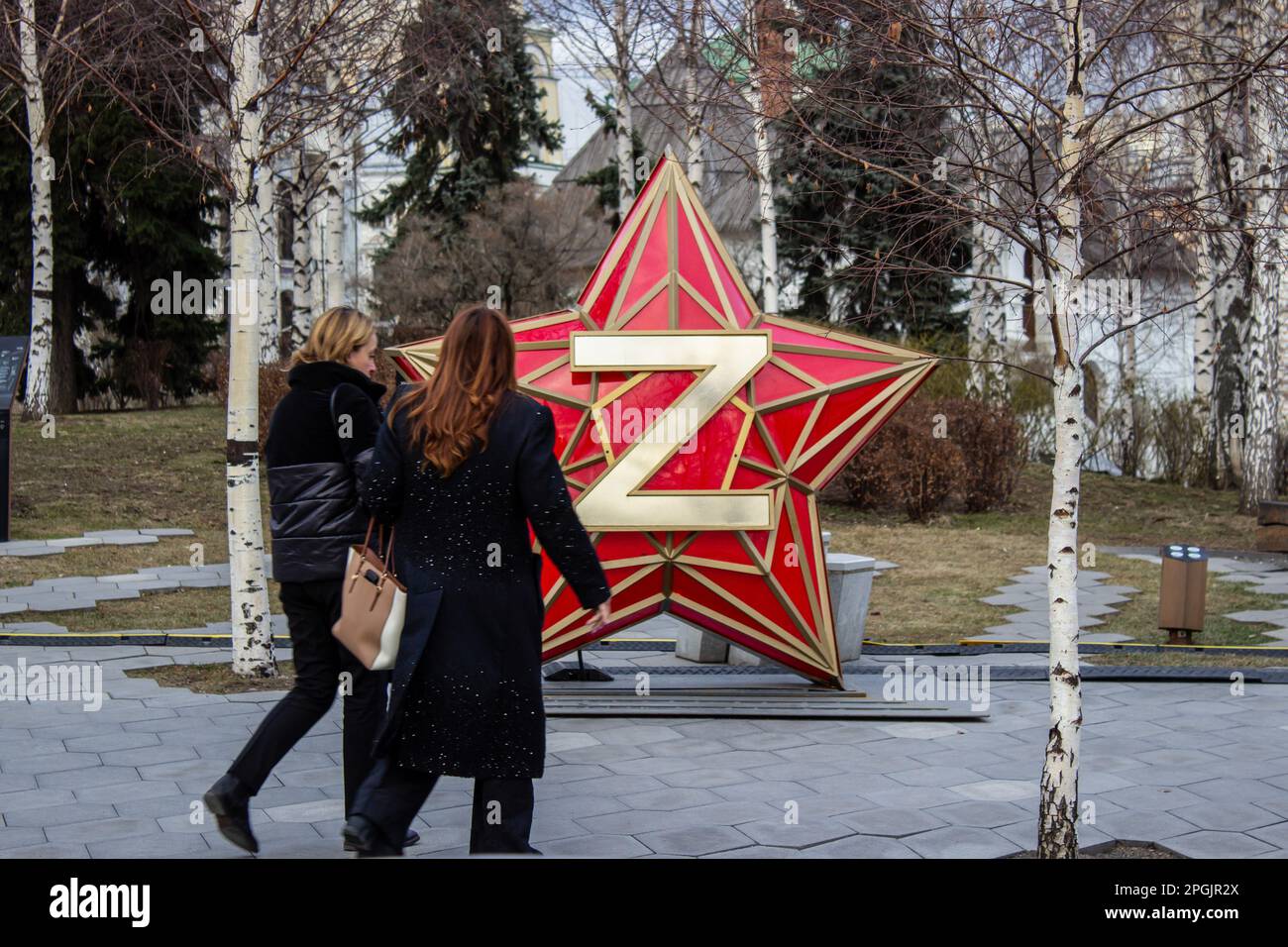 Soviet symbols hi-res stock photography and images - Alamy