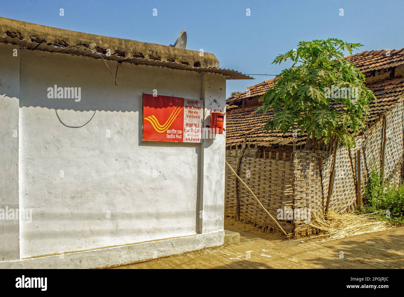 Post office india village hi-res stock photography and images - Alamy