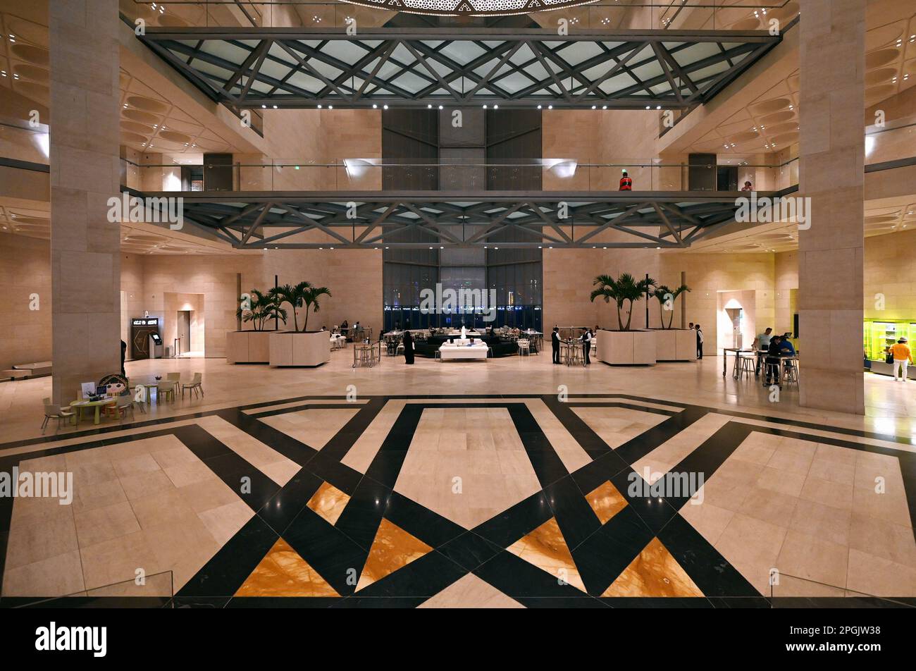 Interior view of the Museum of Islamic Art by the architect I. M. Pei ...