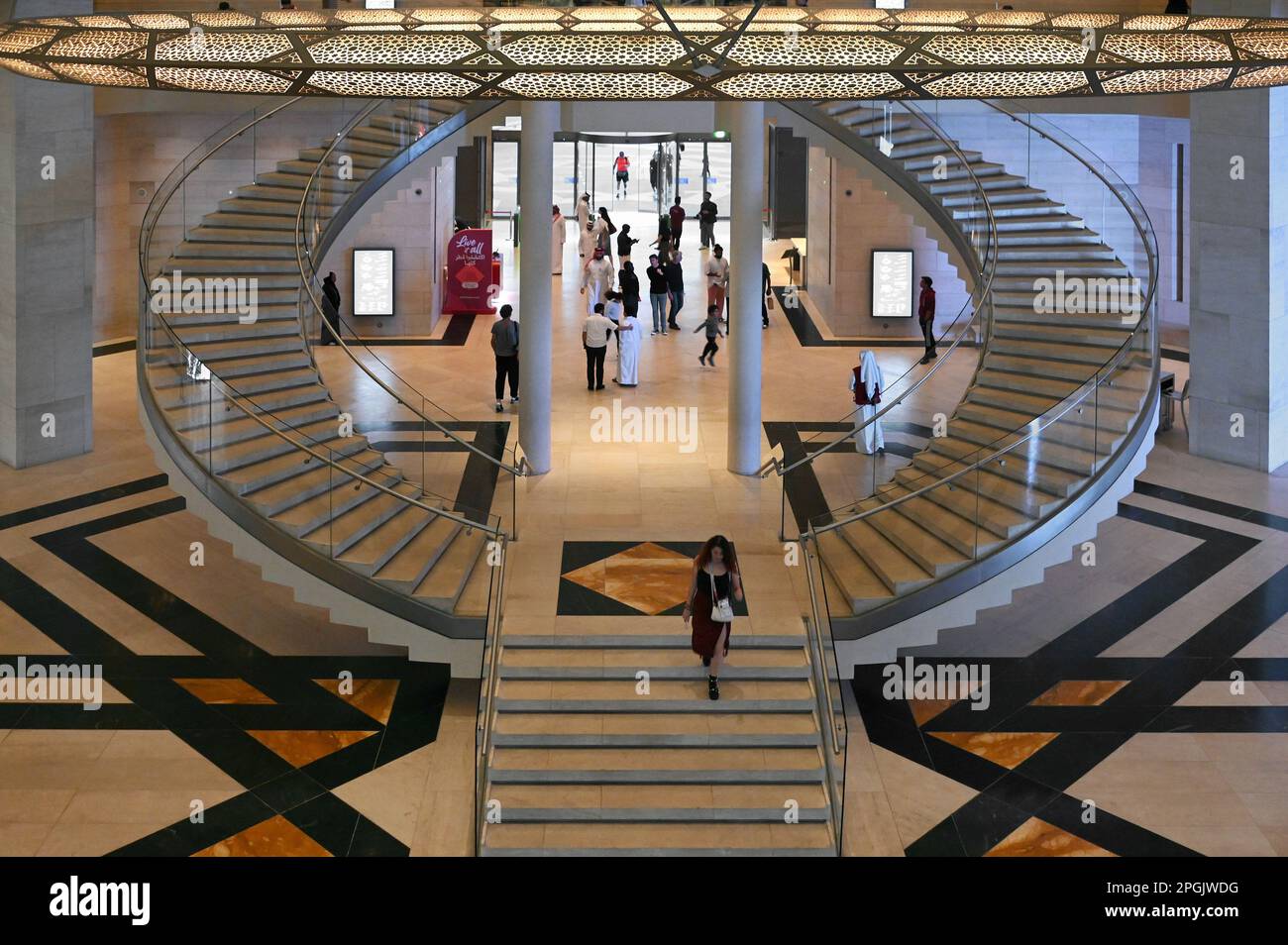 Interior view of the Museum of Islamic Art by the architect I. M. Pei ...