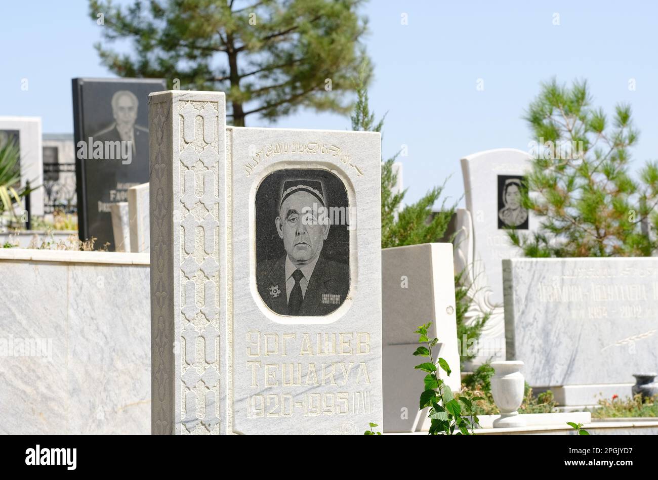 Samarkand Uzbekistan graves and headstones in the modern cemetery at ...