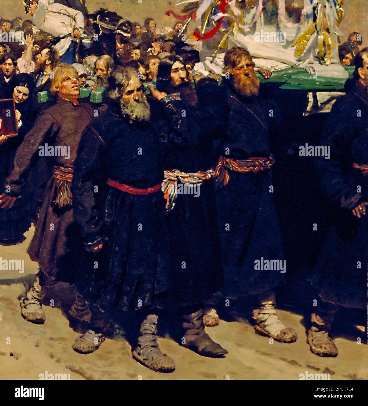 From 1880 until 1883 hi-res stock photography and images - Alamy