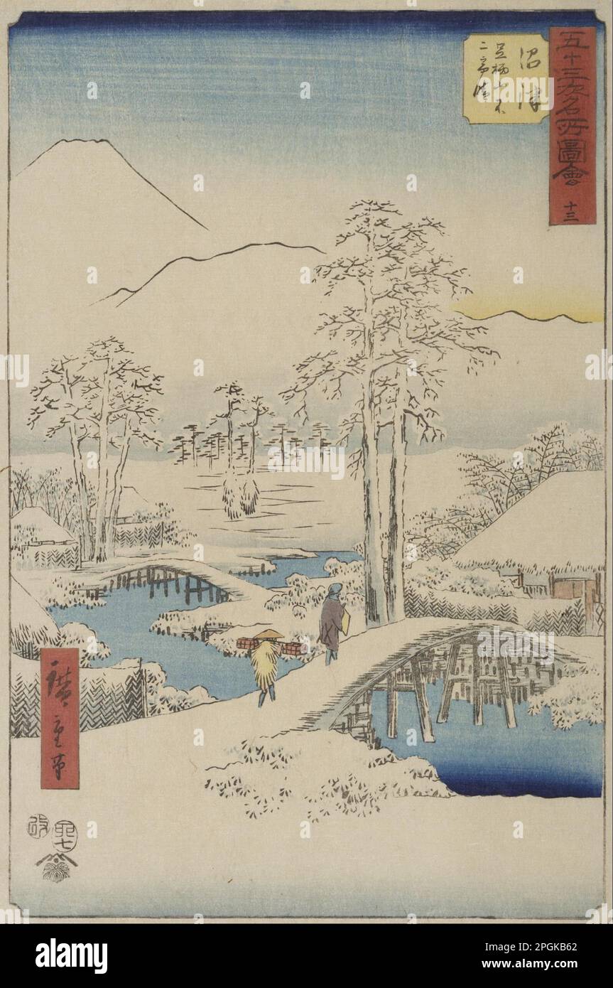 Mt. Fuji and Mt. Ashigara from Numazu from the series Vertical Tokaido ...