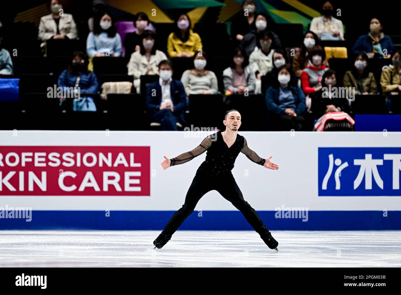 Alexander ZLATKOV (BUL), during Men Short Program, at the ISU World ...