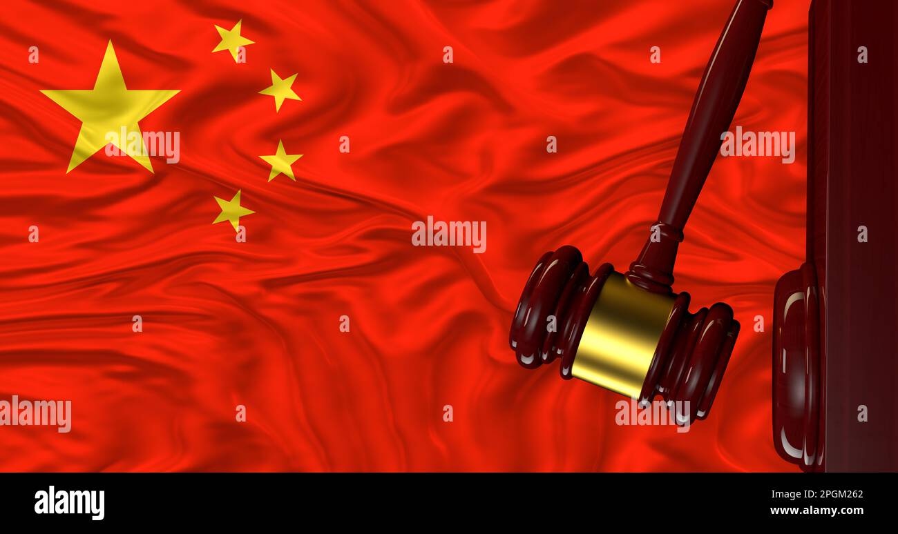 Chinese justice system hi-res stock photography and images - Alamy