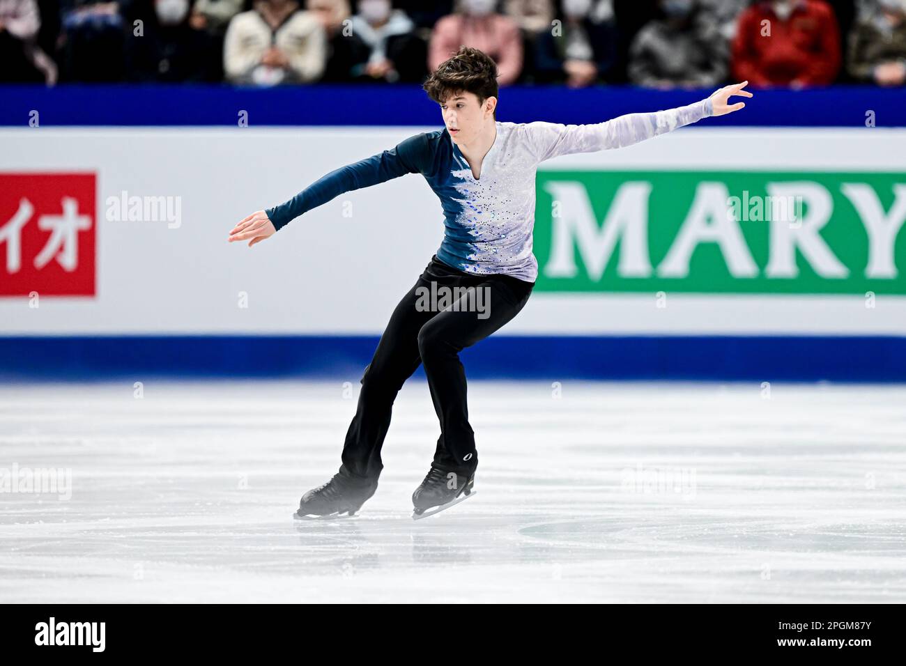 Adam HAGARA (SVK), during Men Short Program, at the ISU World Figure ...