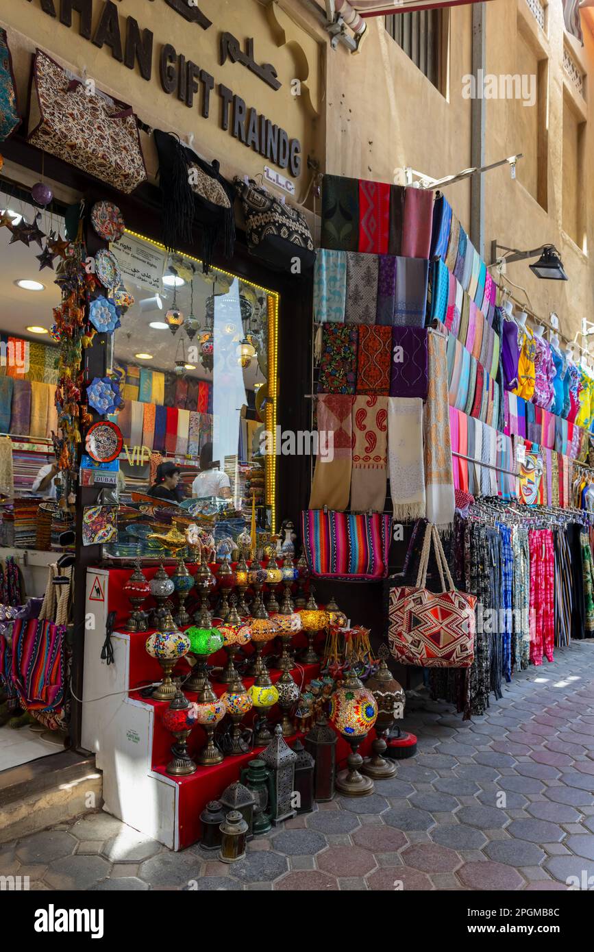 Arab souk in the Old Dubai Stock Photo - Alamy