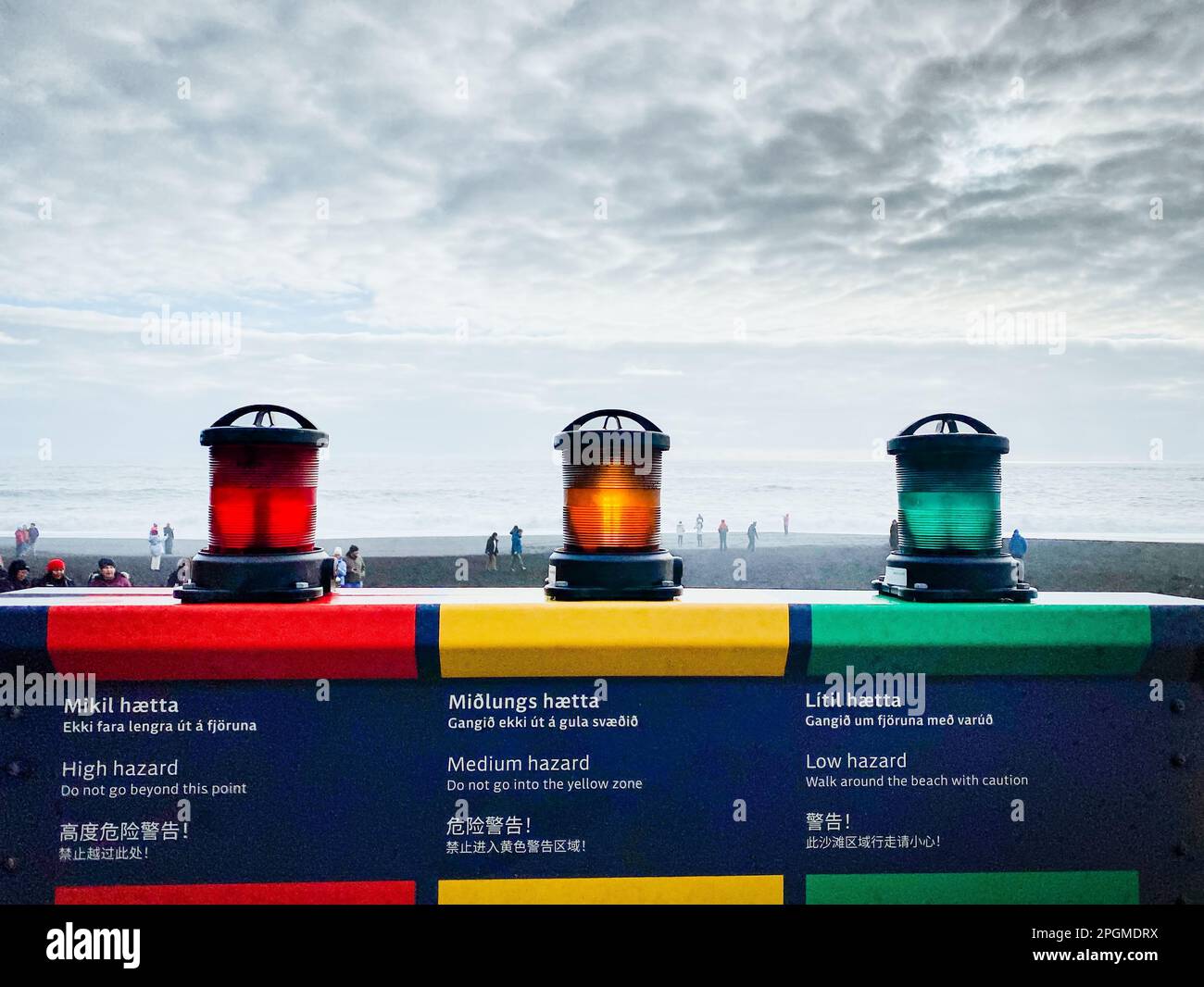 Reynisfjara black sand beach new alarm system with flashing lights ...