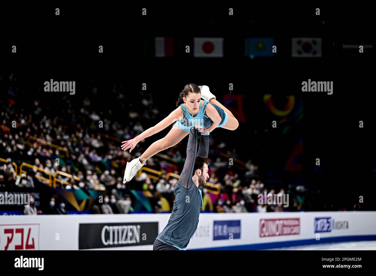 Karina SAFINA & Luka BERULAVA (GEO), during Pairs Free Skating, at the ...