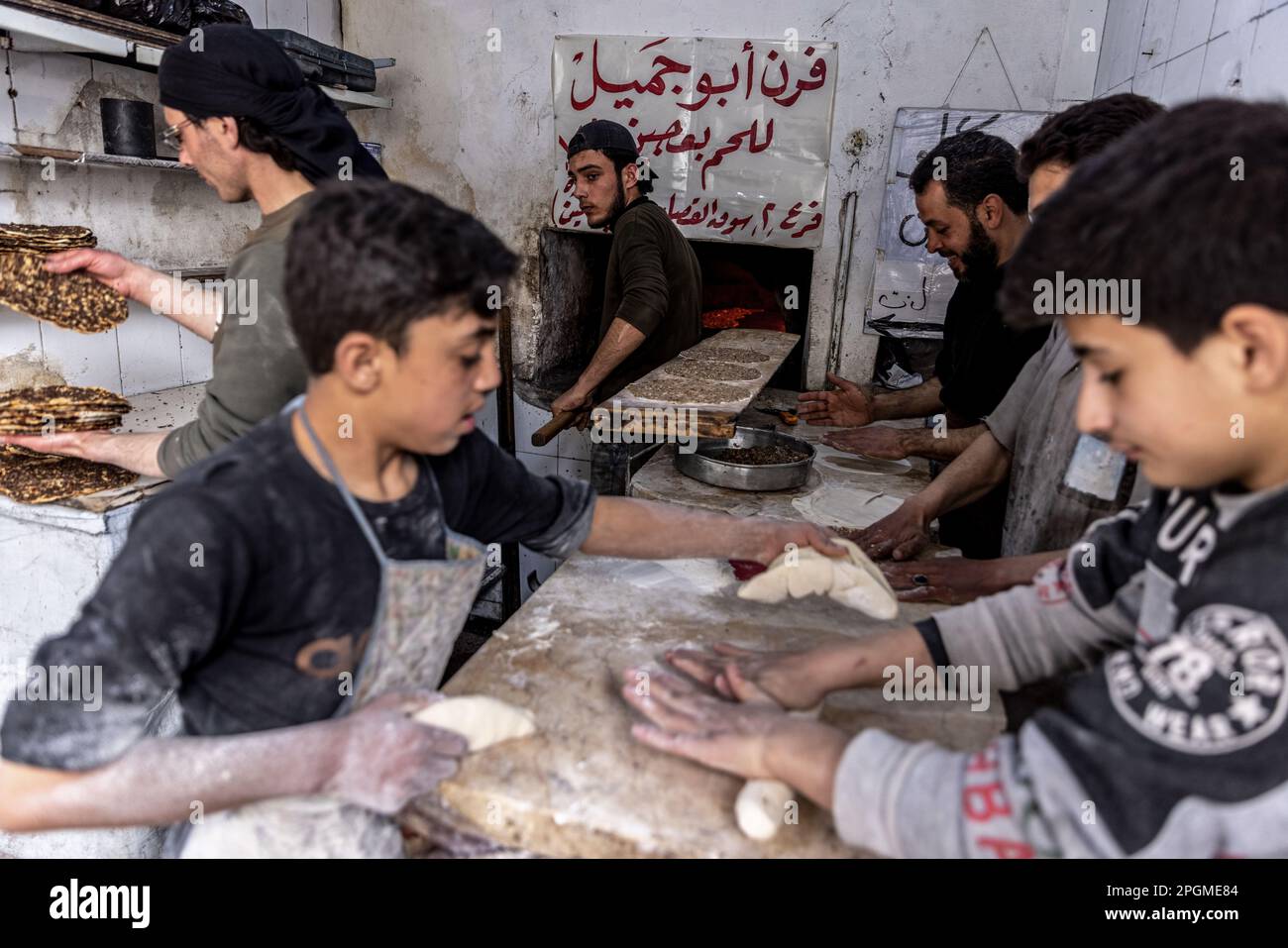 Syrian pastries hi-res stock photography and images - Alamy