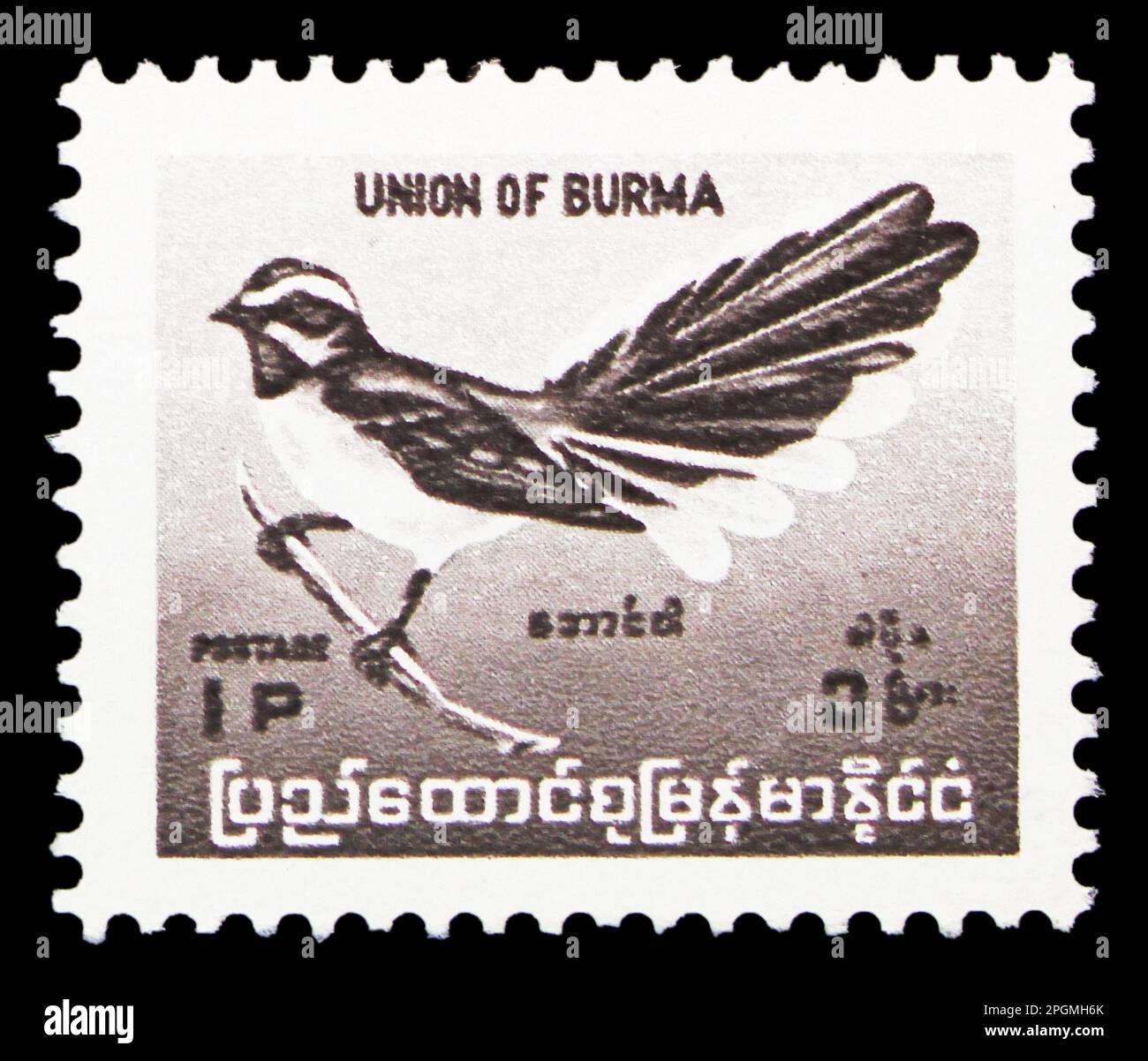 MOSCOW, RUSSIA - MARCH 16, 2023: Postage stamp printed in Burma shows ...