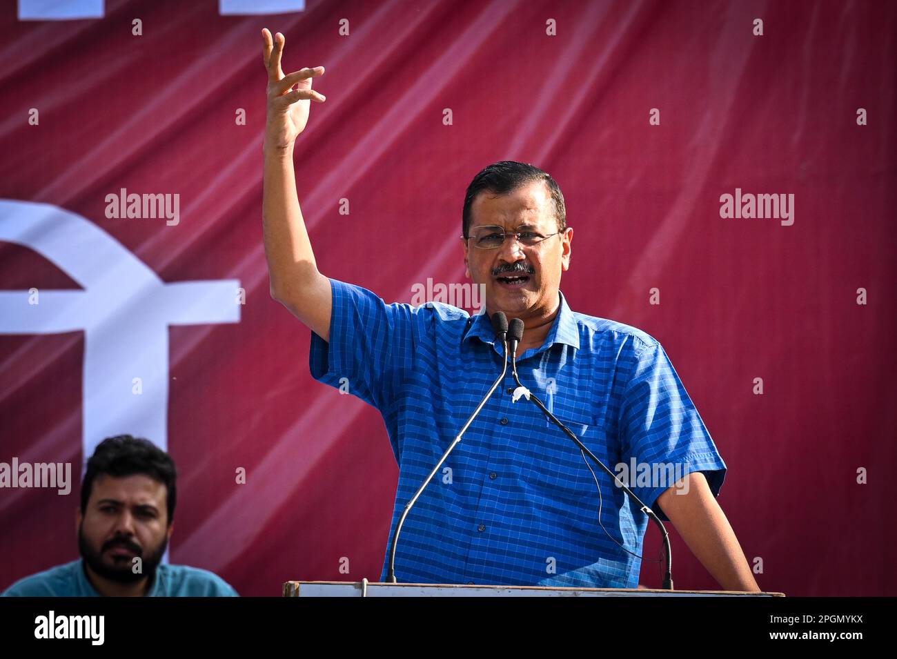 Shaheed diwas hi-res stock photography and images - Alamy