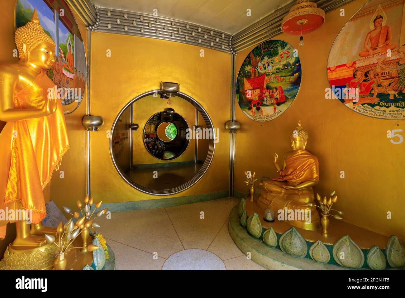 Hat Yai, Thailand - February 10, 2023: Wat Stainless Steel is a ...