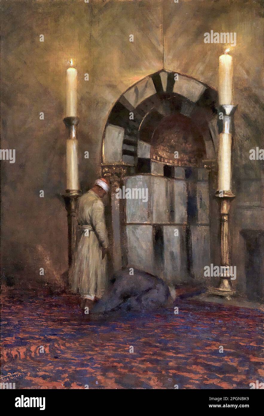 Possart Felix - Mihrab in the Omar Mosque in Jerusalem - German School ...