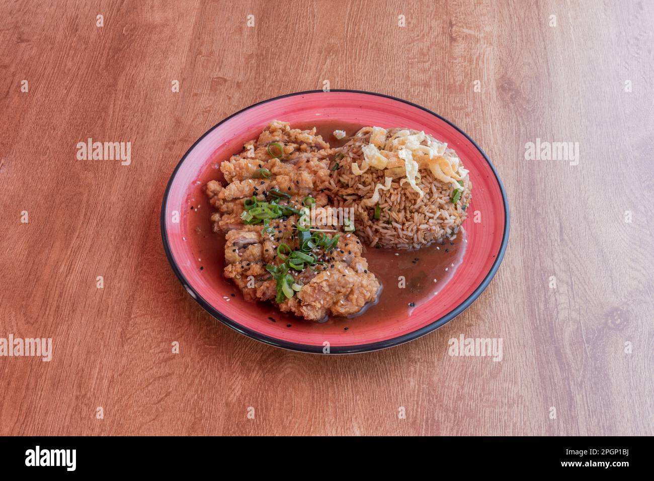 Chijaukay chicken is made with boneless chicken thighs, mensi sauce and ...