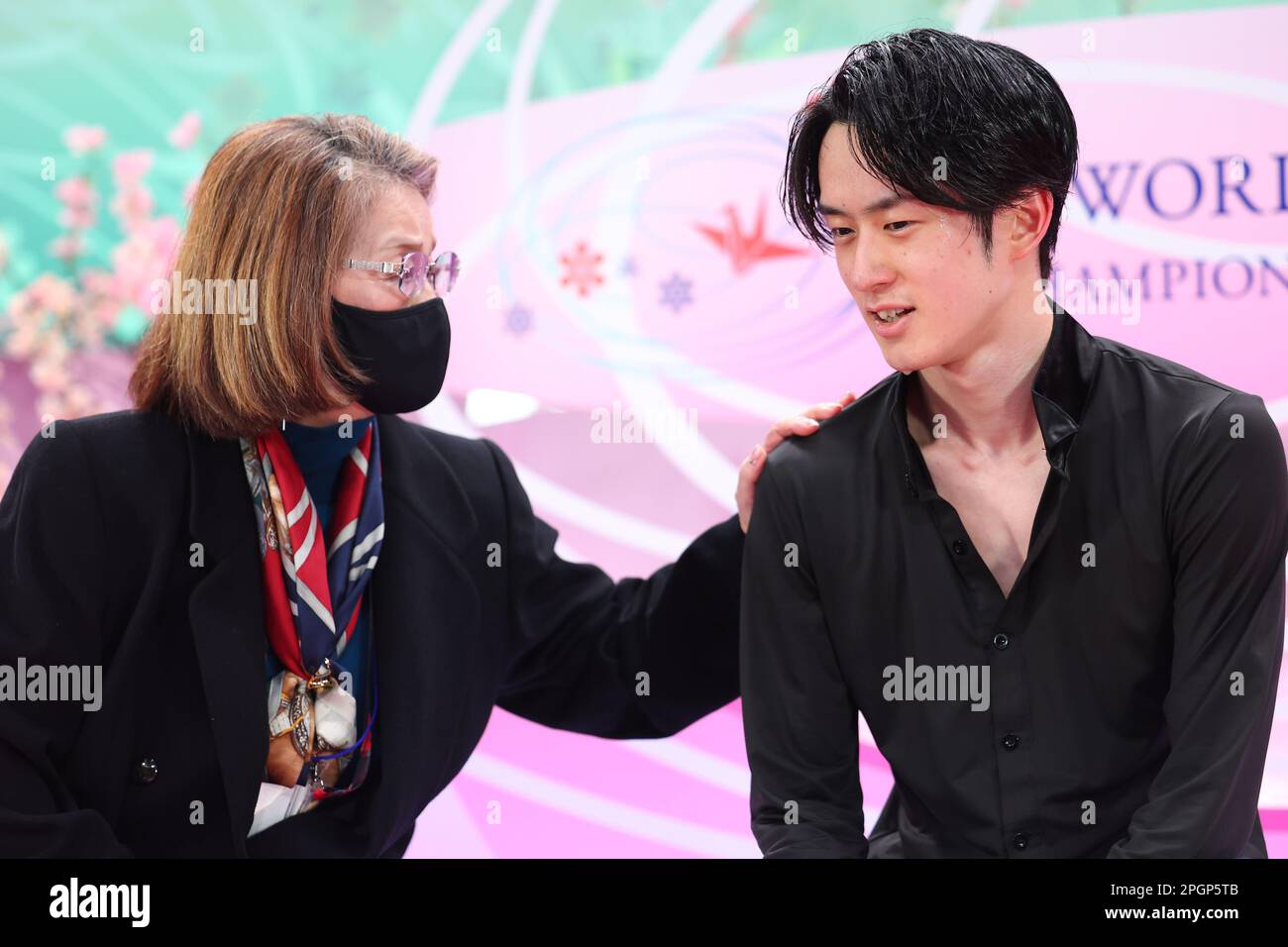 Saitama, Japan. 23rd Mar, 2023. (L-R) Machiko Yamada coach, Sota ...