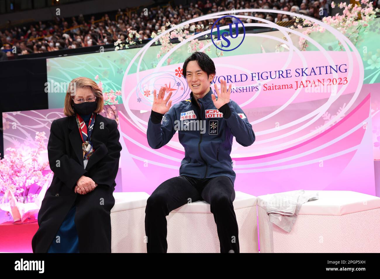 Saitama, Japan. 23rd Mar, 2023. (L-R) Machiko Yamada coach, Sota ...
