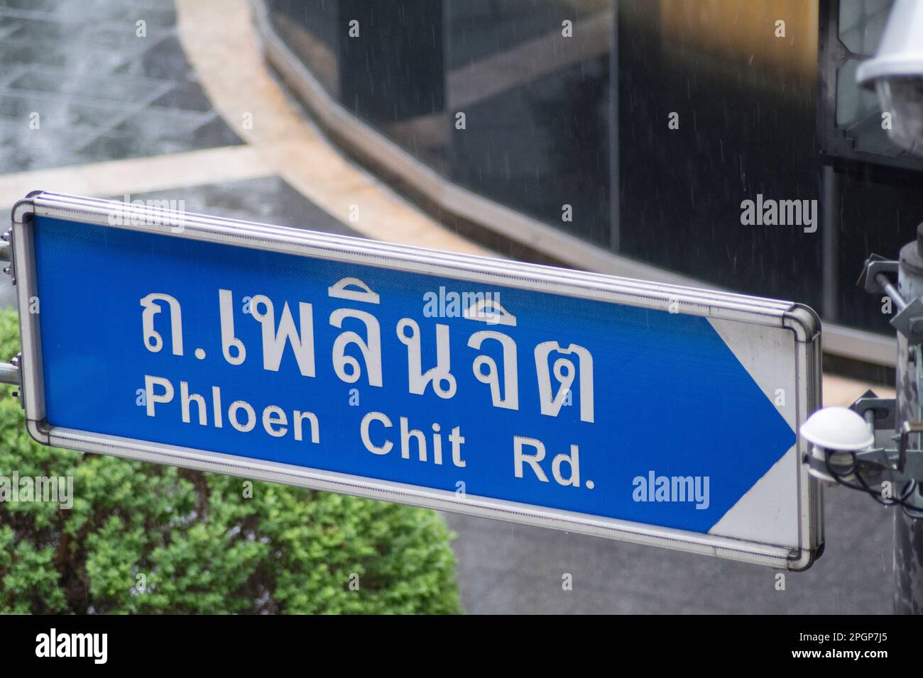 Phloen Chit road sign display in Bangkok. Phloen Chit Road is a major ...