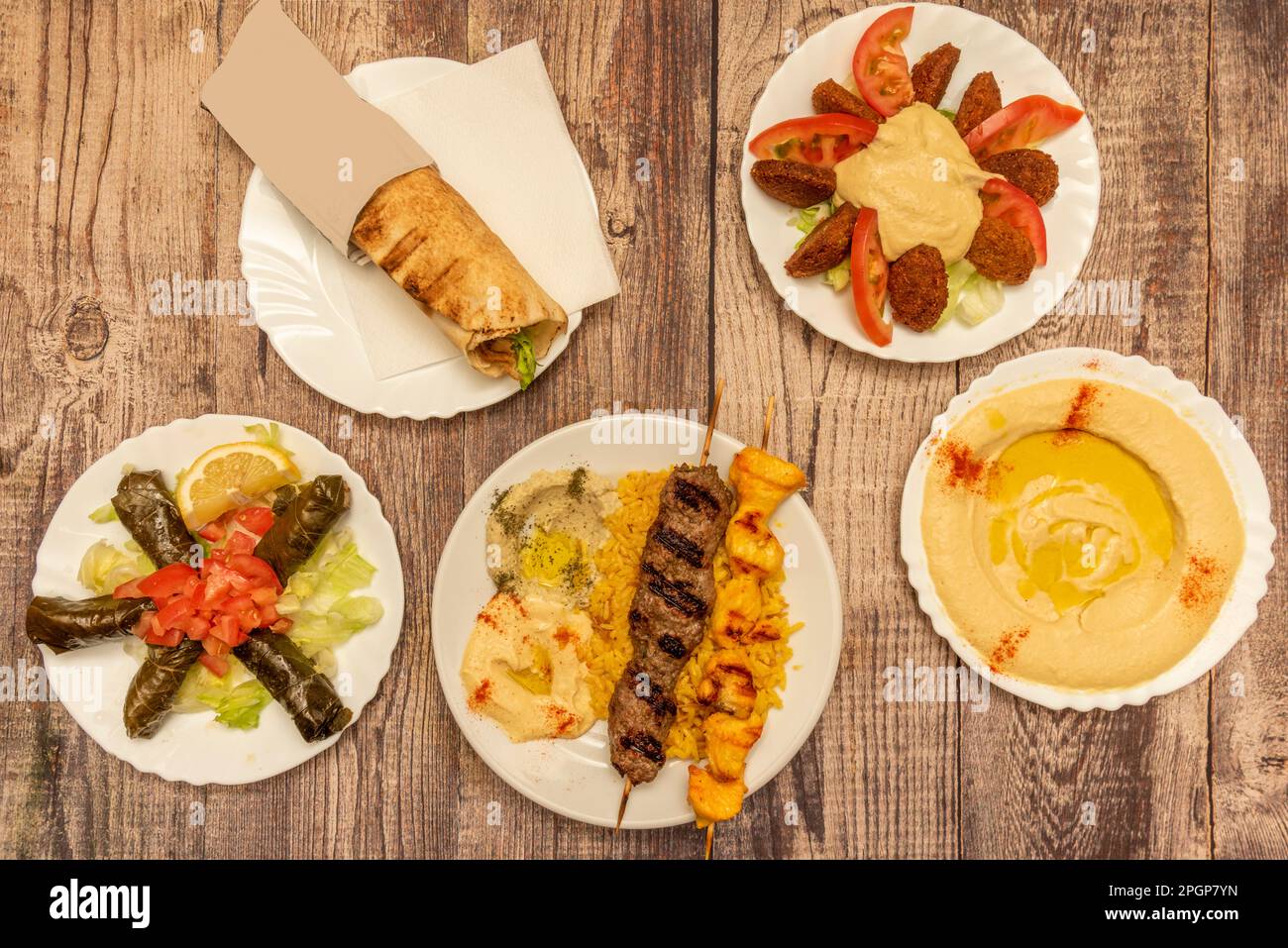 Middle eastern arabic samosa hi-res stock photography and images - Alamy