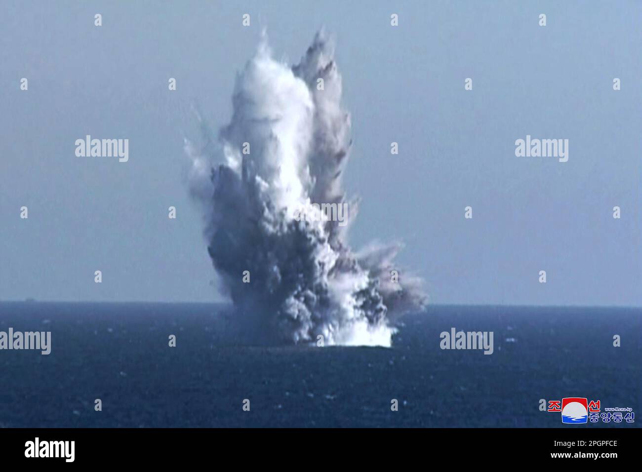 This photo provided by the North Korean government, shows what it says ...
