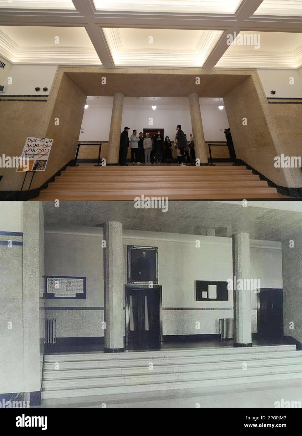 (230324) -- SHANGHAI, March 24, 2023 (Xinhua) -- This combo photo shows ...