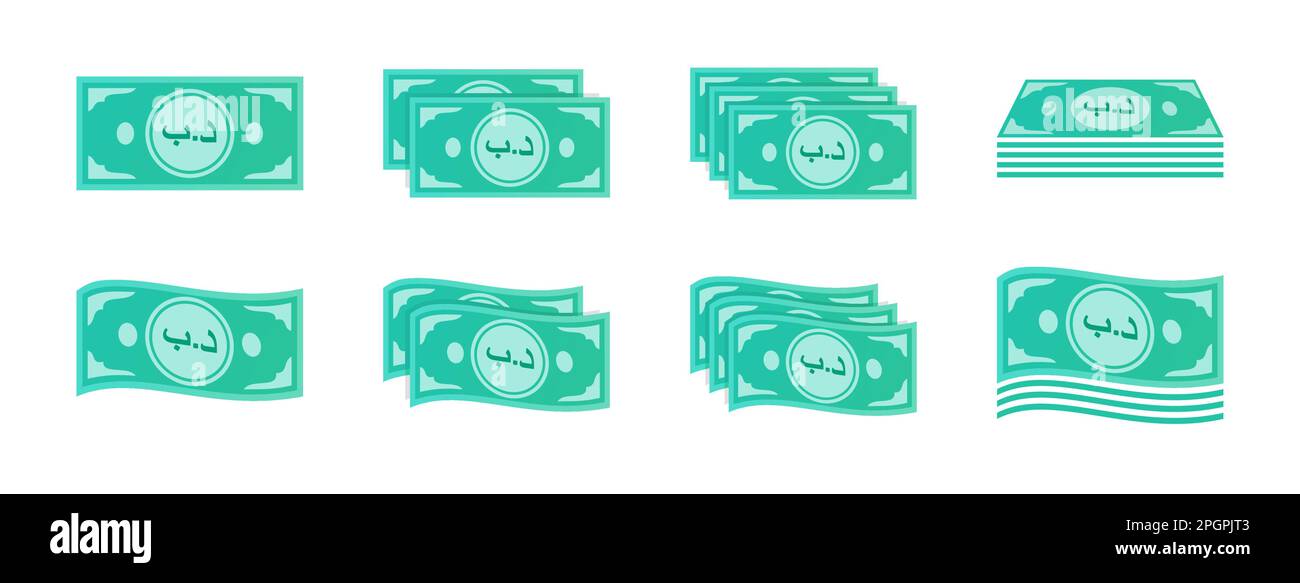 Dinar bank note Stock Vector Images - Alamy