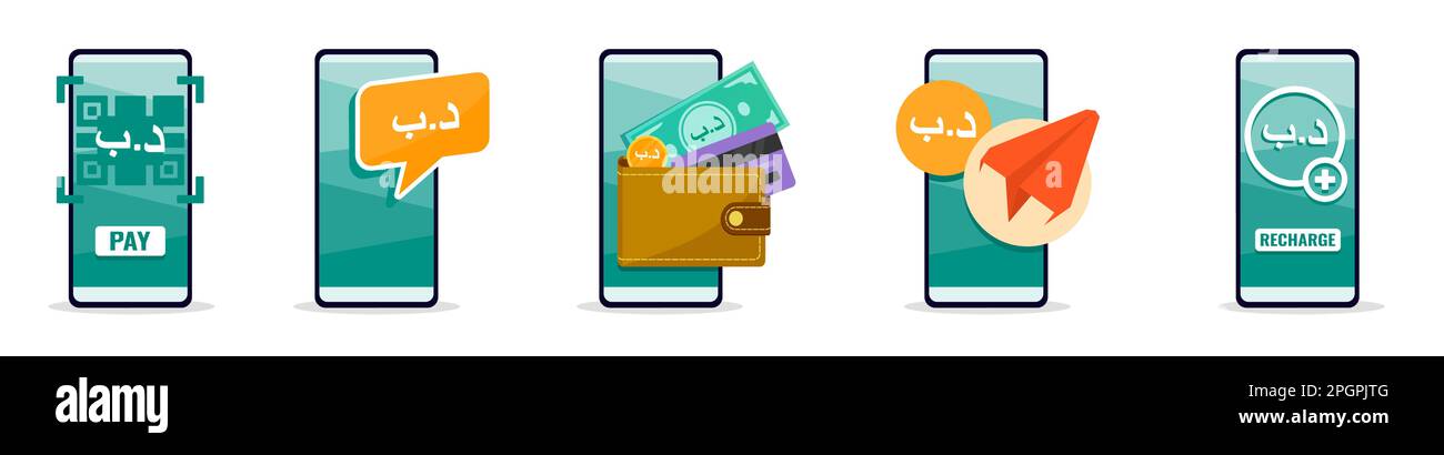 Online Mobile Banking with Bahraini Dinar on Phone Stock Vector Image ...