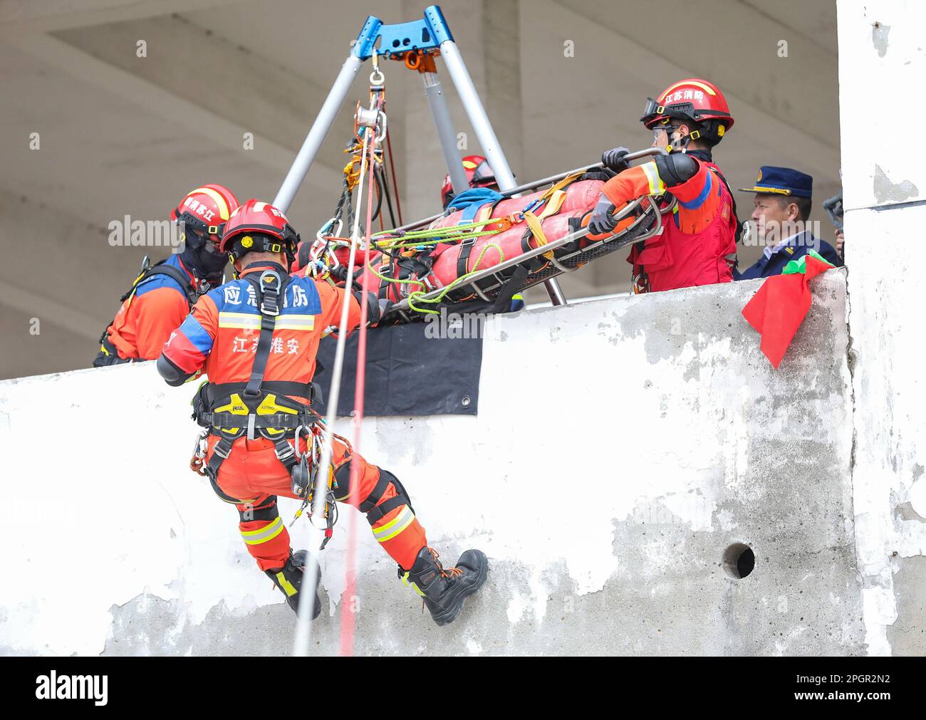 HUAI'AN, CHINA - MARCH 24, 2023 - Firefighters work during an ...