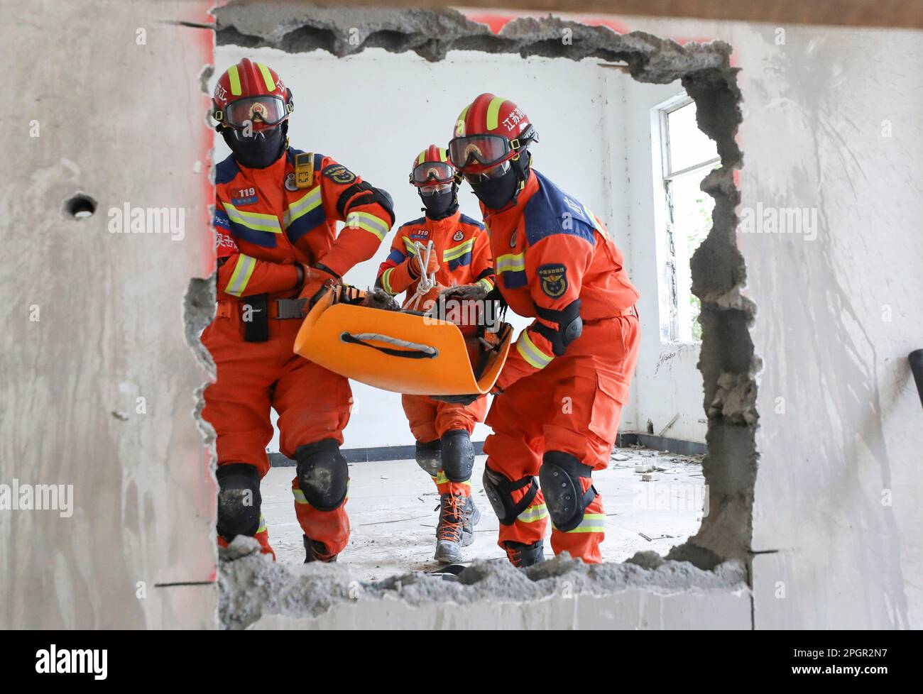 Chinas earthquake hi-res stock photography and images - Alamy