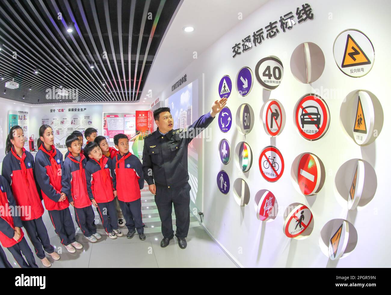China fire safety students hi-res stock photography and images - Alamy