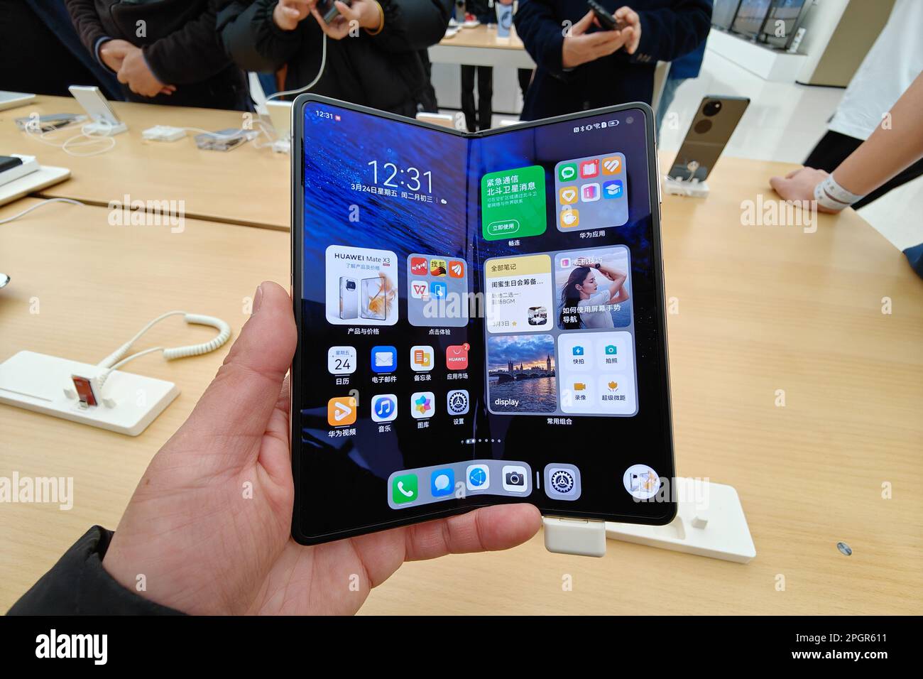 SHANGHAI, CHINA - MARCH 24, 2023 - Customers try Huawei's new P60 and ...