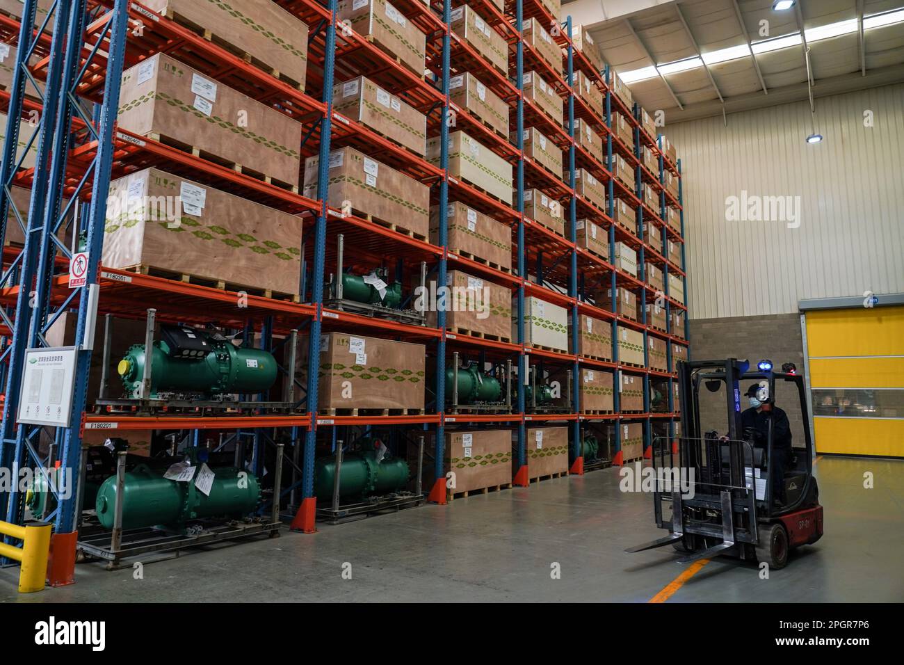 Beijing, China. 27th Feb, 2023. This photo taken on Feb. 27, 2023 shows ...