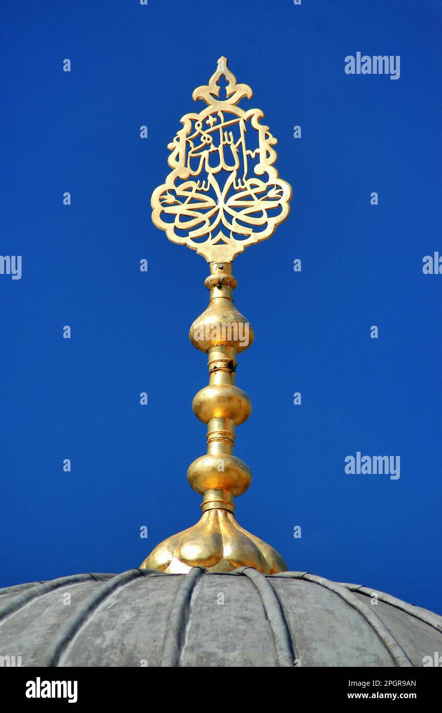 Rice dome hi-res stock photography and images - Alamy