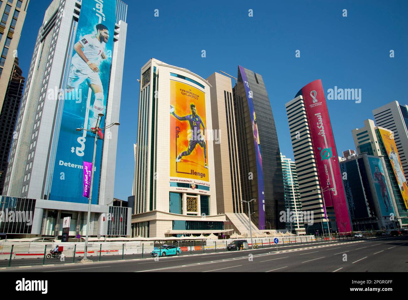 Doha, Qatar - October 7, 2022: City buildings on Conference Centre ...