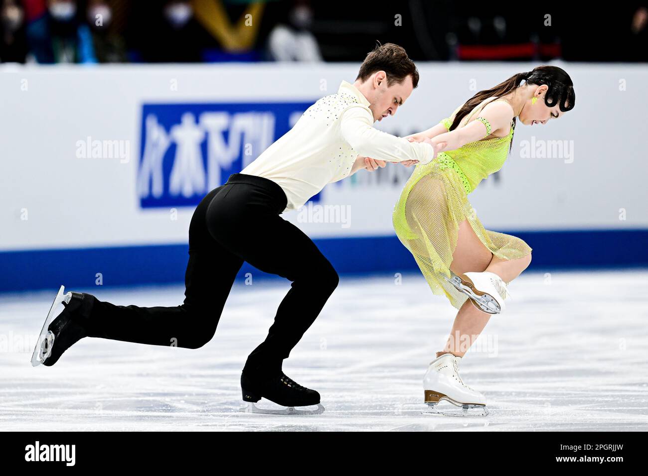 Gaukhar NAURYZOVA & Boyisangur DATIEV (KAZ), during Ice Dance Rhythm ...
