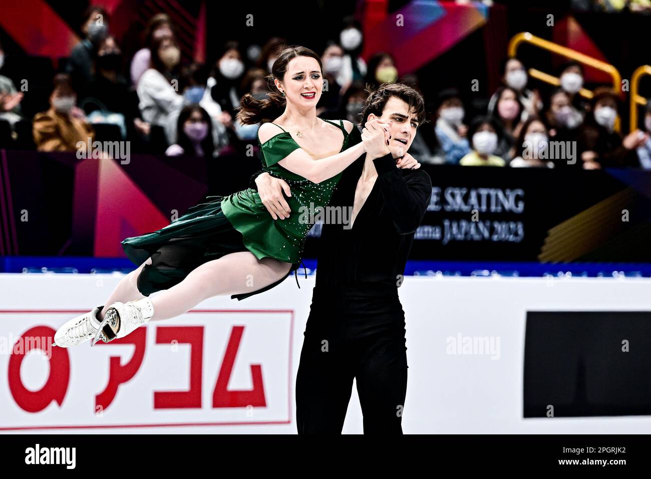 Chelsea VERHAEGH & Sherim VAN GEFFEN (NED), during Ice Dance Rhythm ...