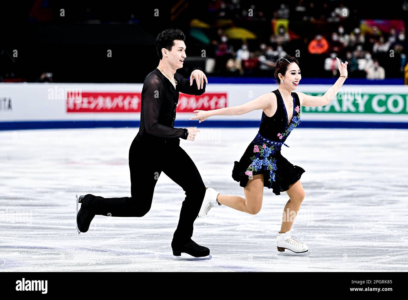 Xizi CHEN & Jianing XING (CHN), during Ice Dance Rhythm Dance, at the ...
