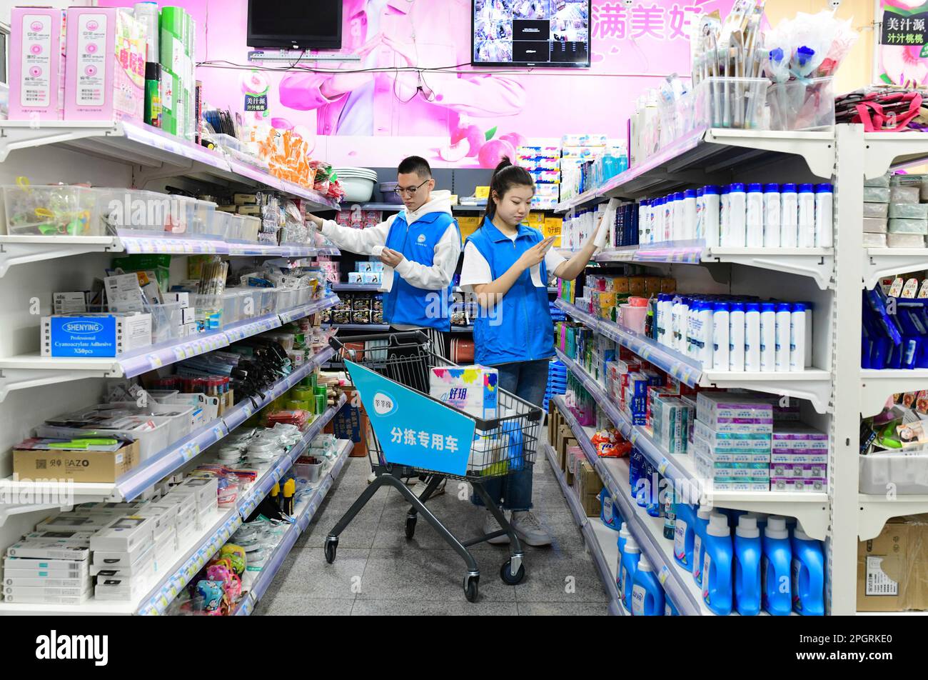 Classmates in china hi-res stock photography and images - Alamy