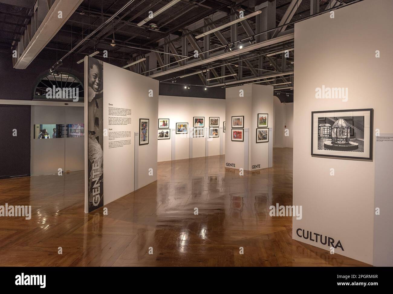 Exhibit space at the Panama Canal Museum in Panama City Stock Photo - Alamy
