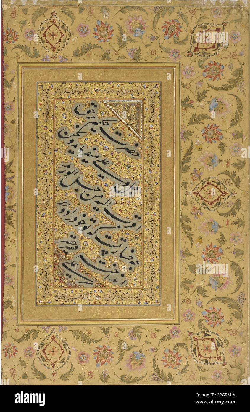 Persian calligrapher and calligraphy teacher hi-res stock photography ...