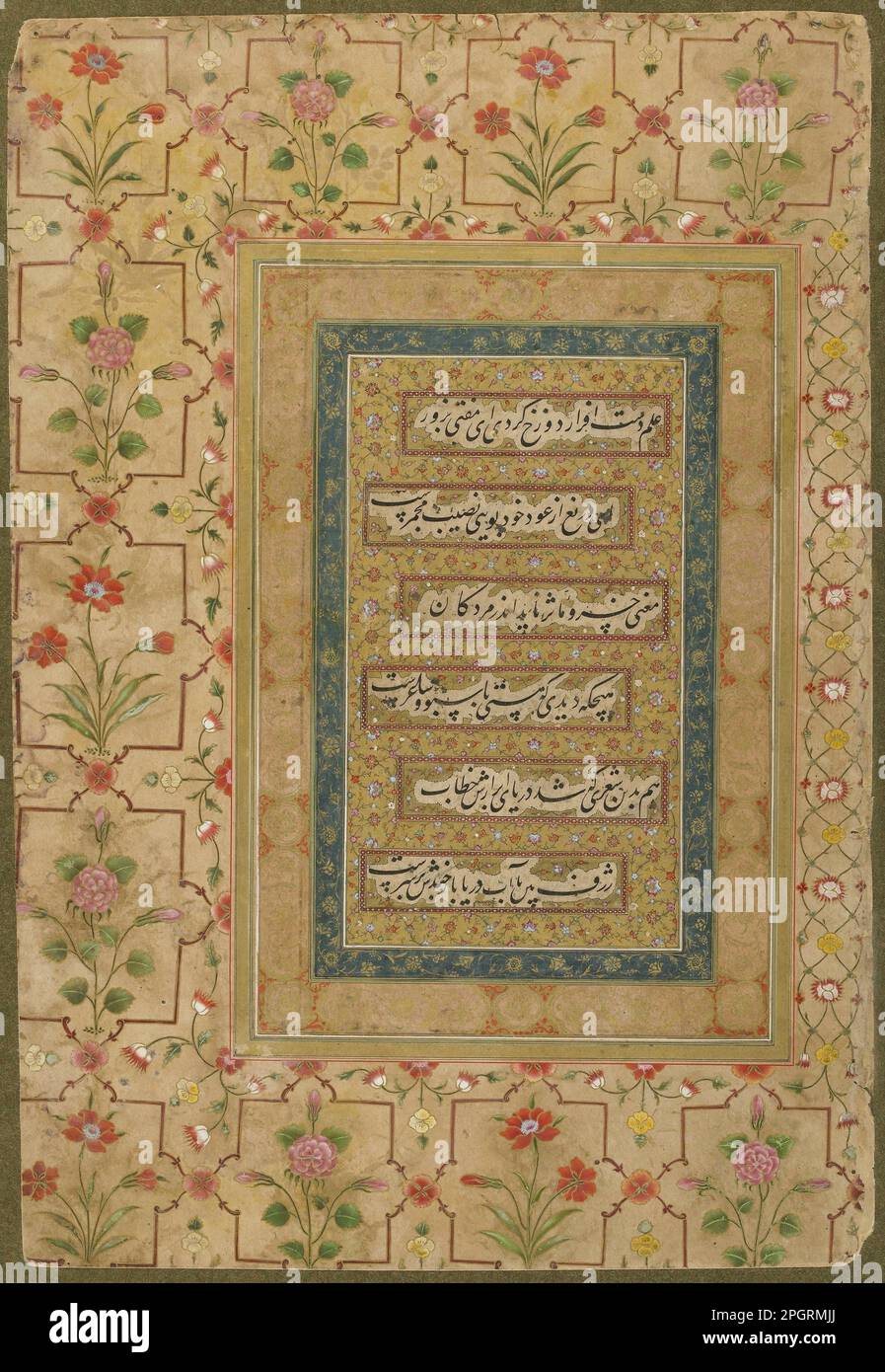 First half of the 16th century by Mir Ali Heravi Stock Photo - Alamy