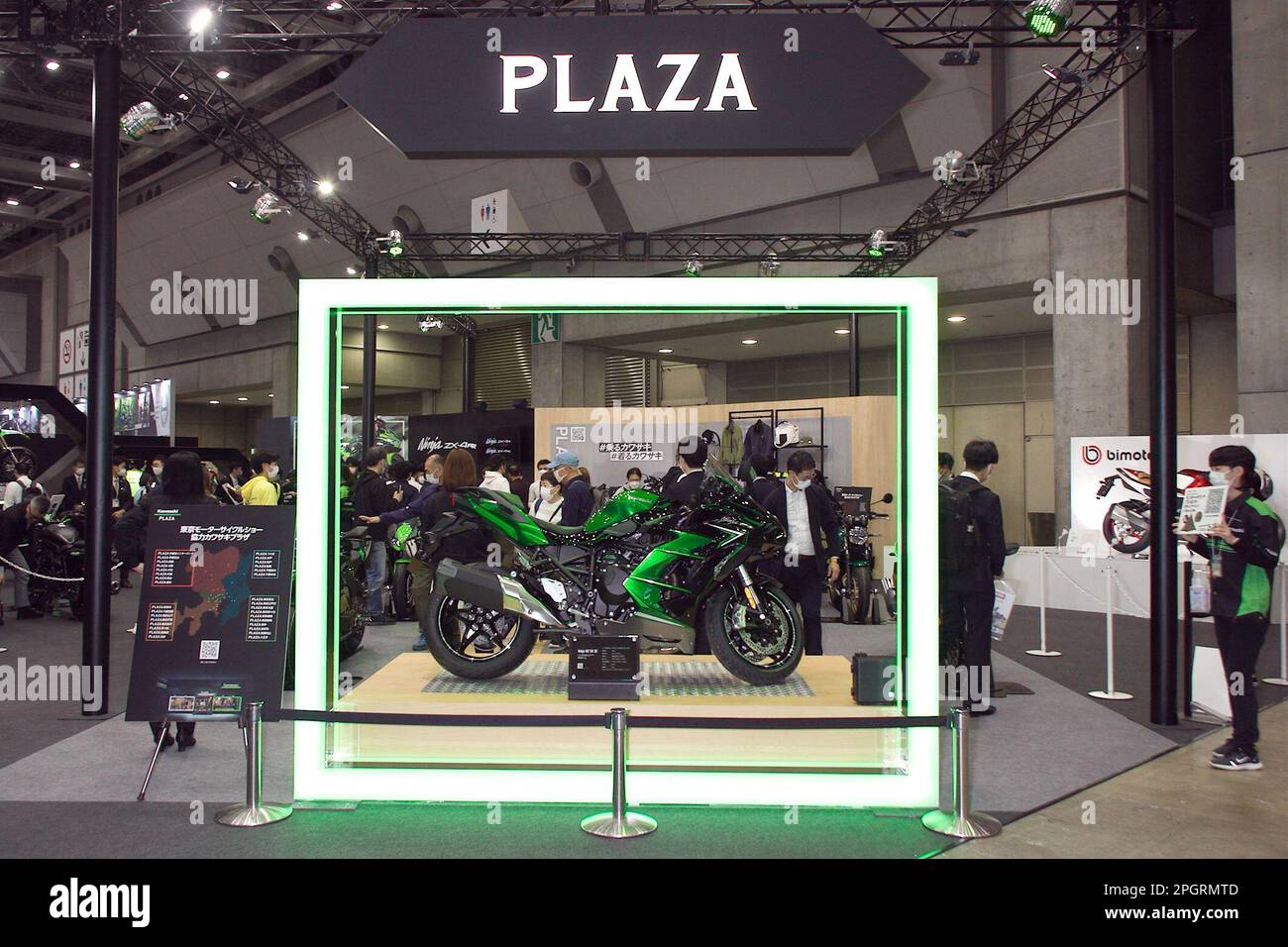 Tokyo, Japan. 24th Mar, 2023. Kawasaki, March 24, 2023 - Tokyo ...