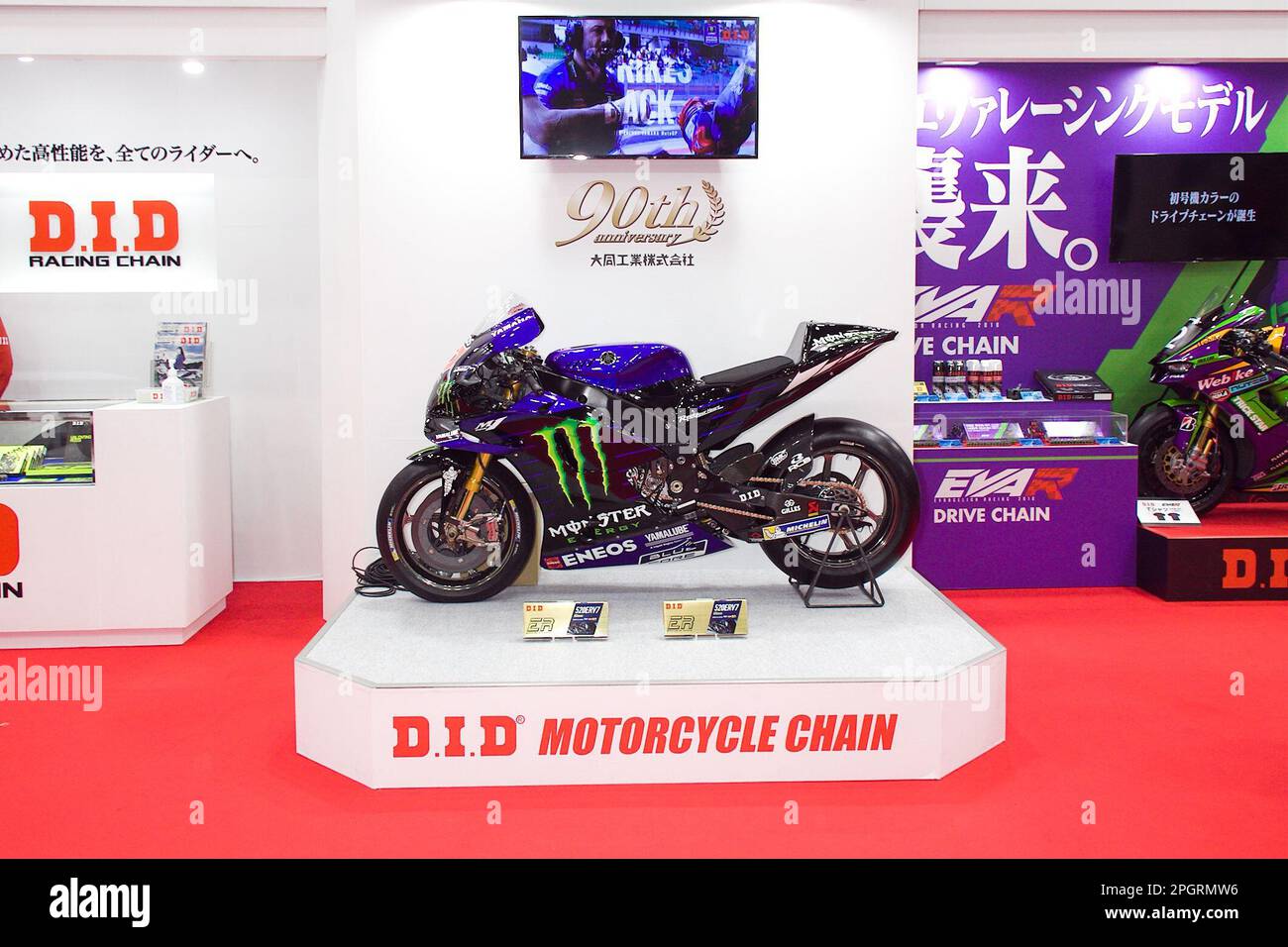 Tokyo, Japan. 24th Mar, 2023. D.I.D, March 24, 2023 - Tokyo Motorcycle ...