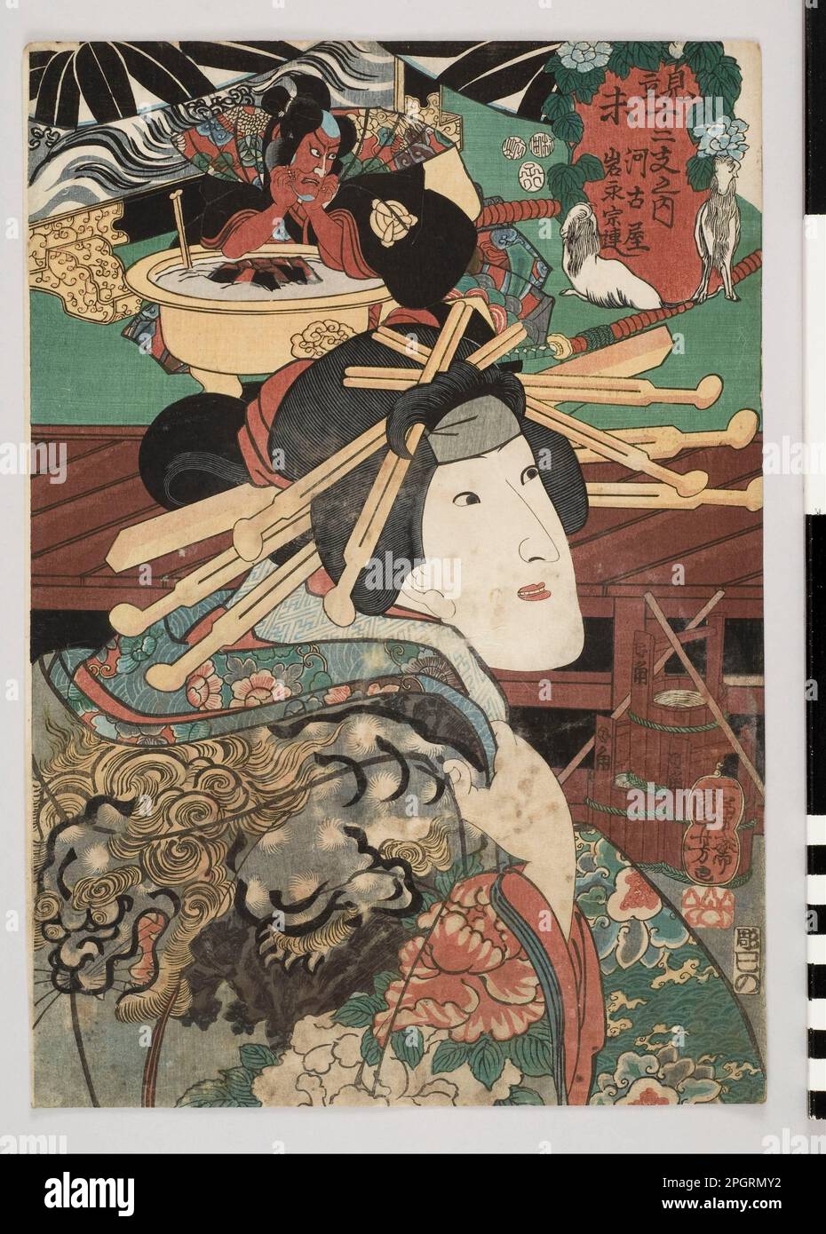 Japanese woodcut traditional hi-res stock photography and images - Alamy