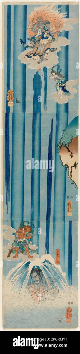 Mongaku Shonin under the waterfall of Nachi, encouraged by Fudo Myoo ...