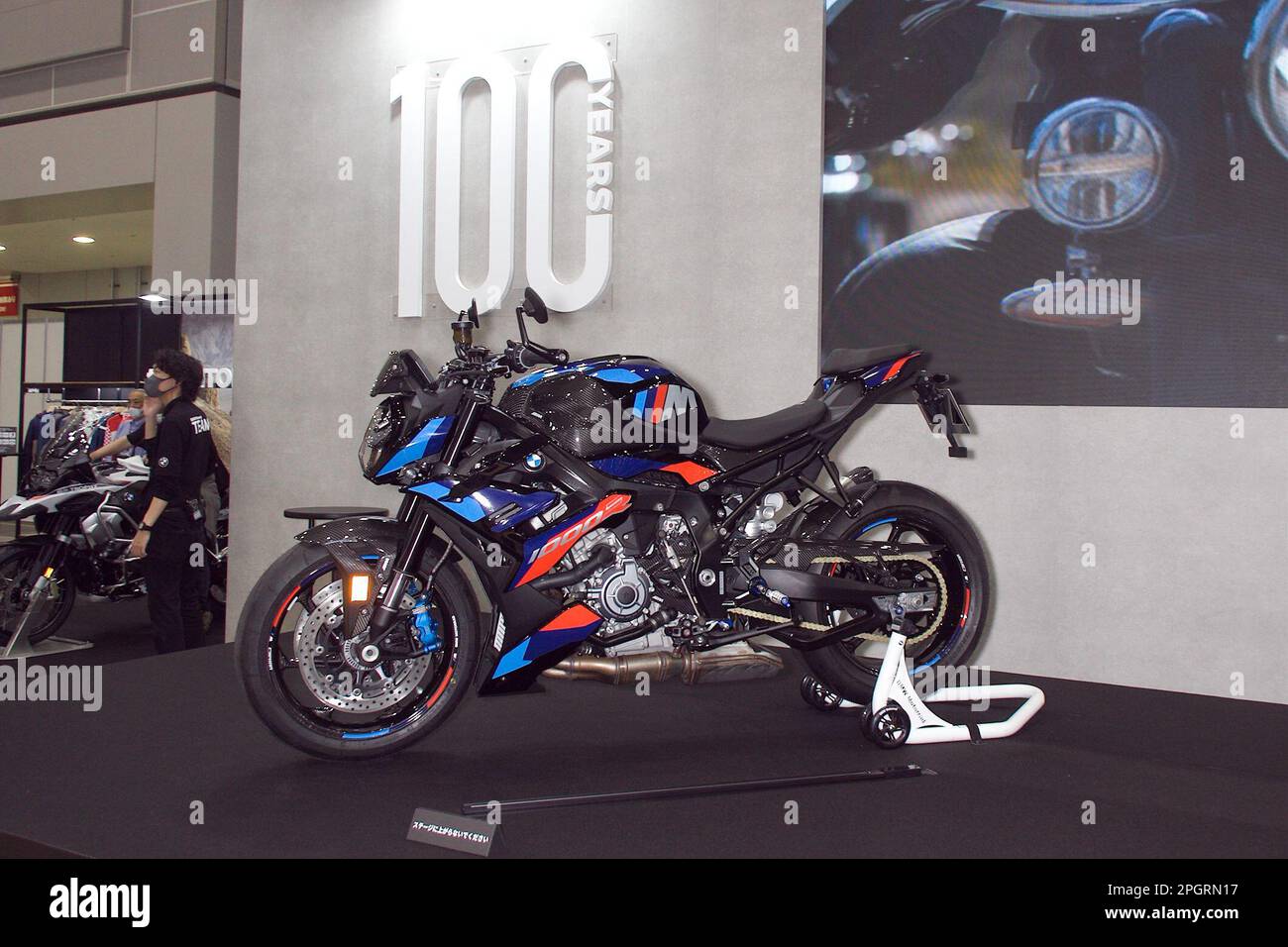 Tokyo, Japan. 24th Mar, 2023. BMW Motorrad, March 24, 2023 - Tokyo ...